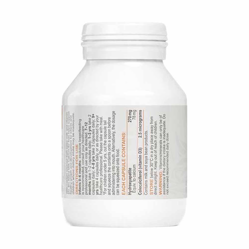 Bio Island Milk Calcium for Kids 90 Capsules | Natonic
