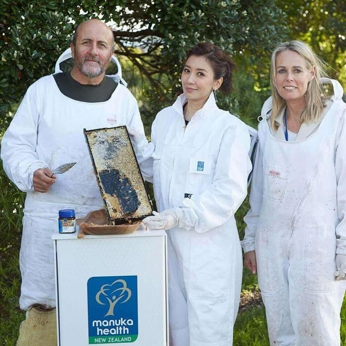 Manuka Health Manuka Honey MGO 573+ 250g | Natonic