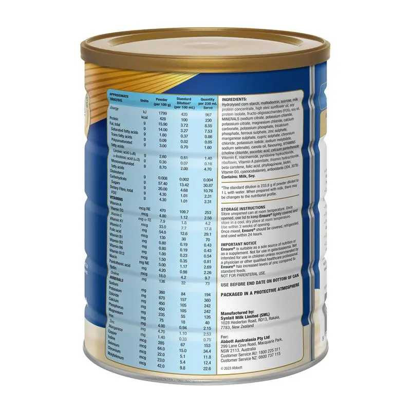 Ensure- Vanilla Powder 850g | Natonic