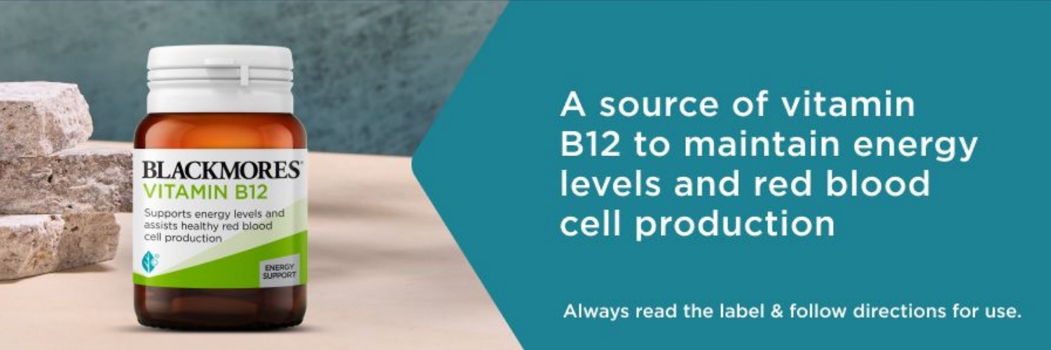 Blackmores Vitamin B12 75 Tablets | NATONIC